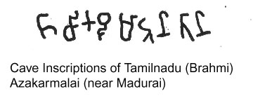 Early Tamil Scripts